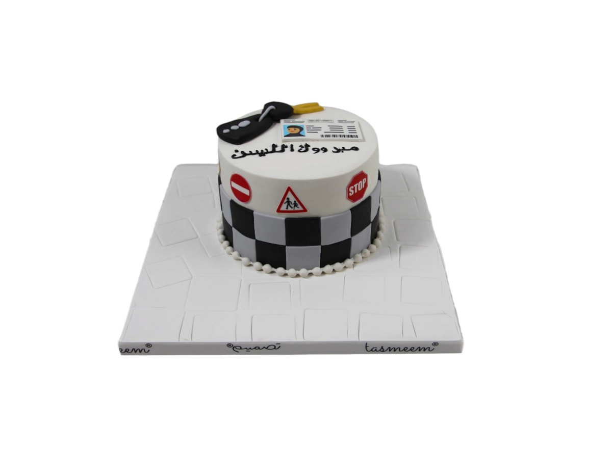 Drivers License Cake - كيكة مبروك الليسن – Tasmeem