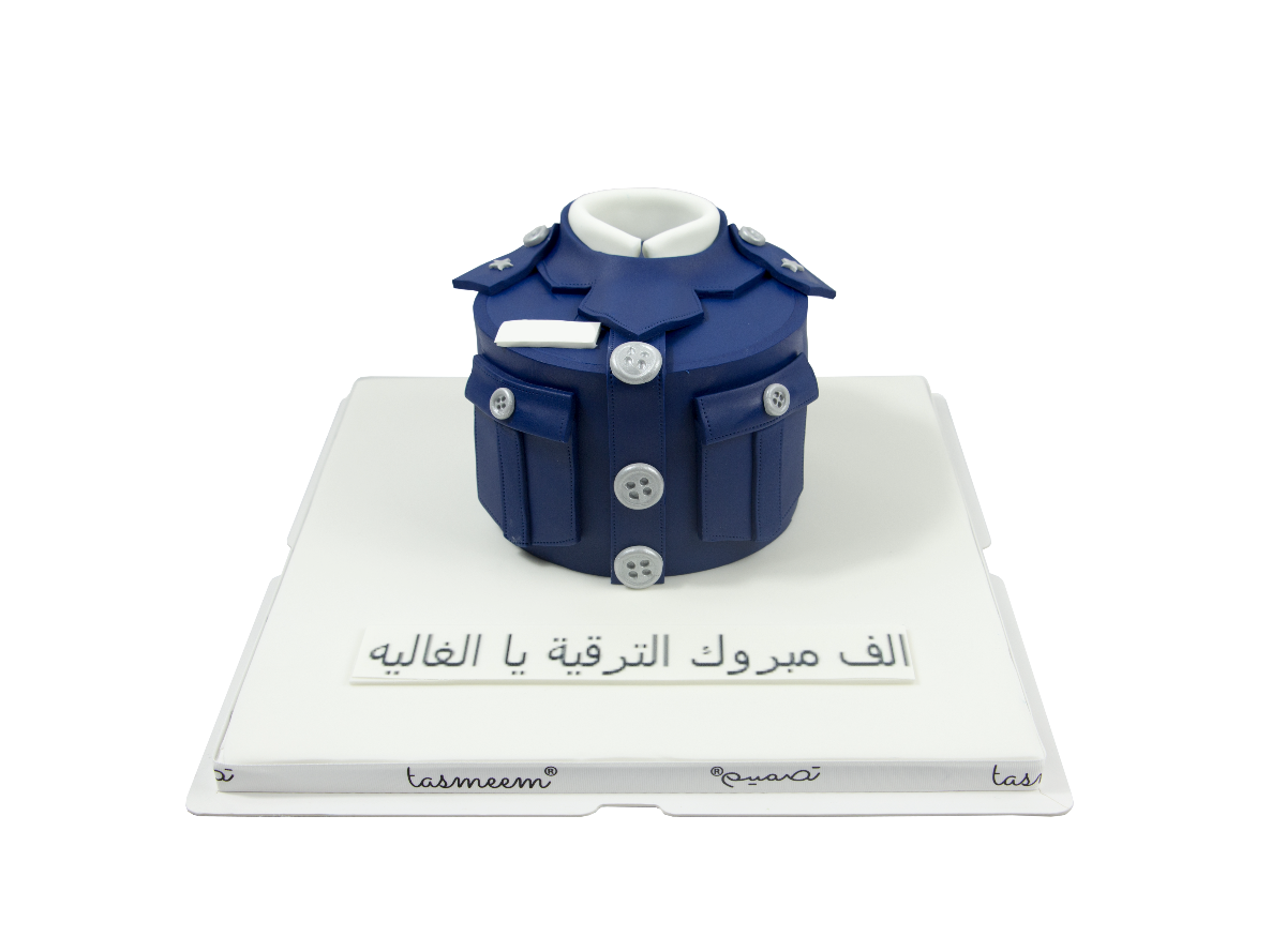 Uniform Design Cake كيكه علي شكل زي – Tasmeem